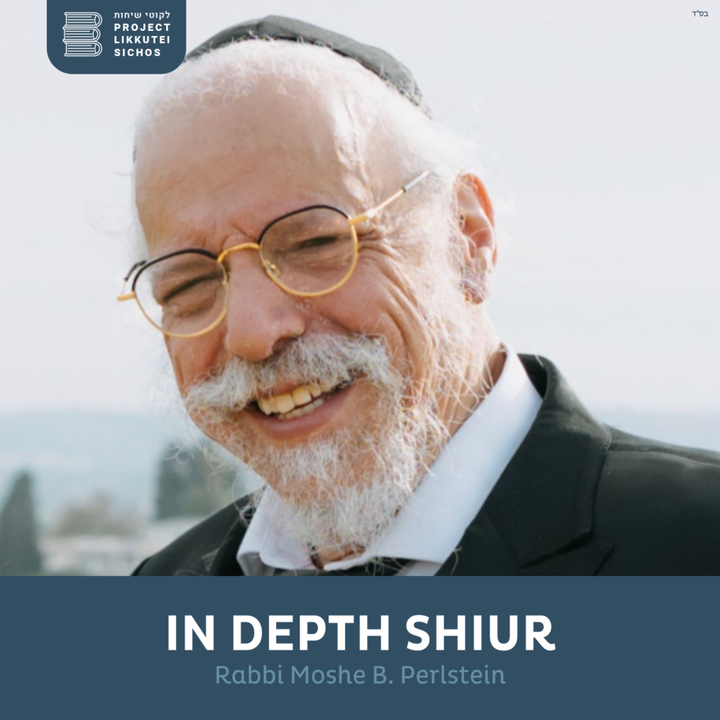 Project Likkutei Sichos – Learn and complete the entire Likkutei Sichos