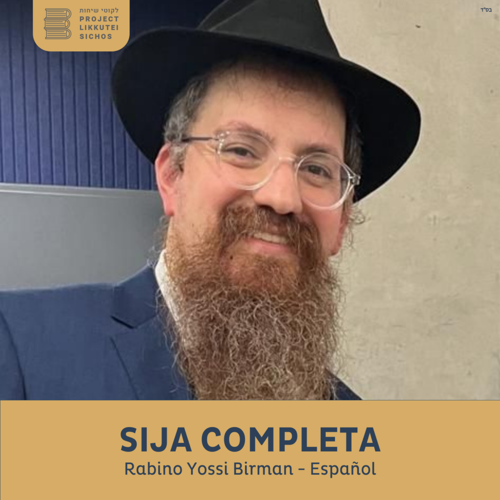 Project Likkutei Sichos – Learn and complete the entire Likkutei Sichos